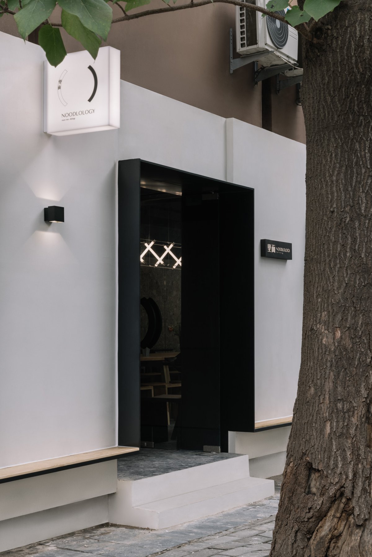 YinjiSpace - MARS Studio x Noodlology Restaurant